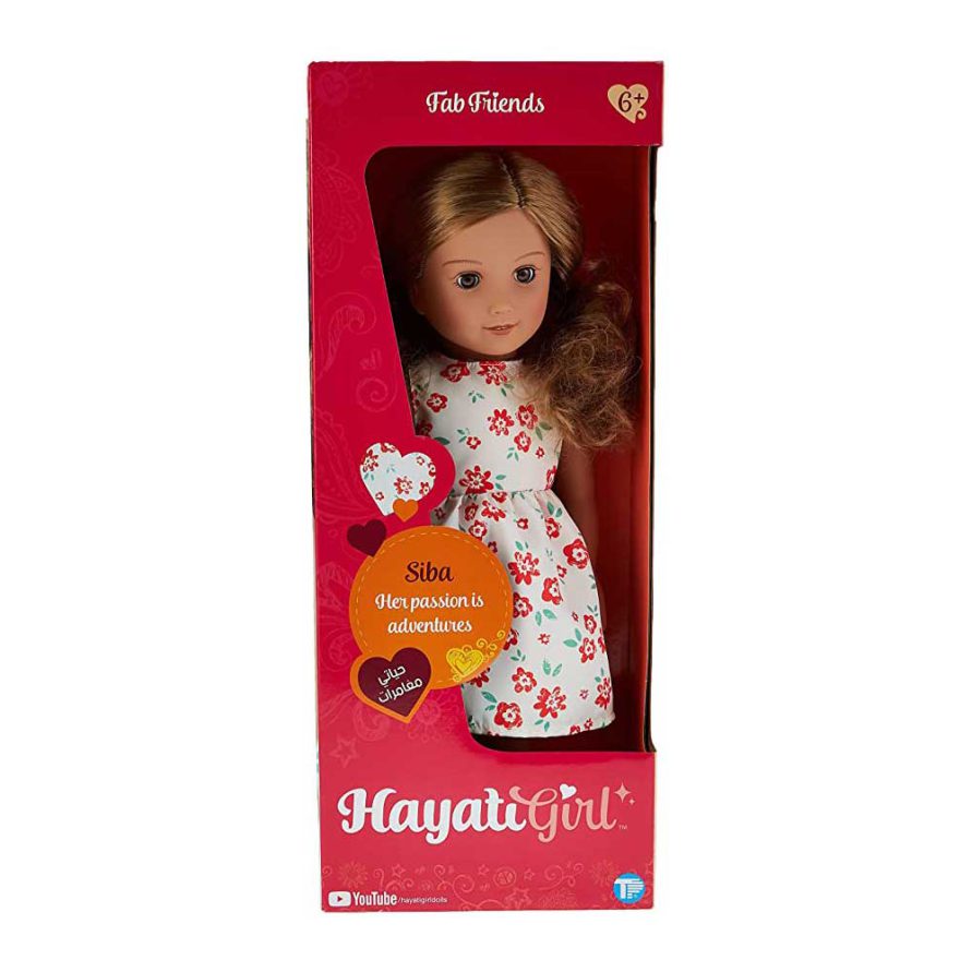خرید عروسک سیبا مدل دوستان صمیمی Hayati Girl Doll Fab Friends Siba