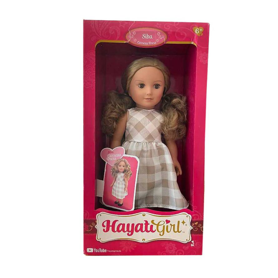 خرید عروسک سیبا مدل لباس چهارخانه Hayati Girl Doll Siba Carreau Dress