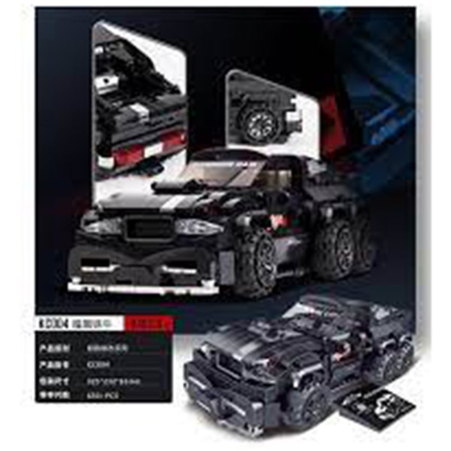 لگو ماشین مسابقه فول تقویت 6 چرخ DECOOL KC004