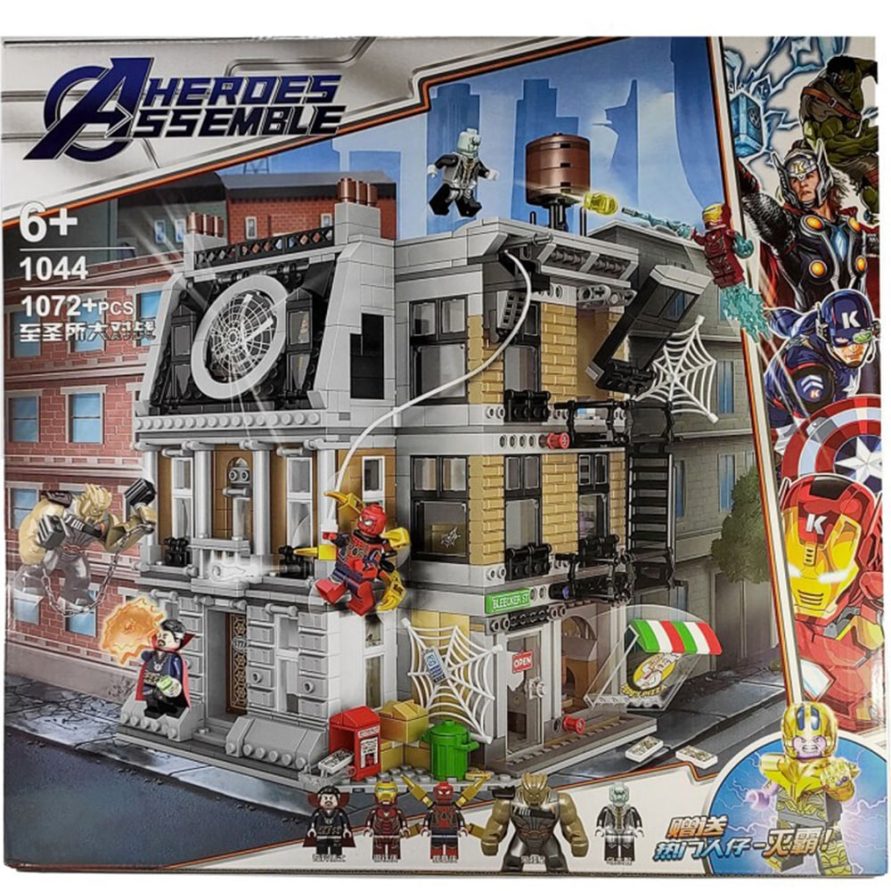 لگو خانه دکتر استرنج 1044 LEPIN
